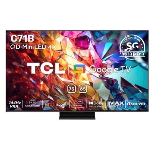 טלוויזיה חכמה TCL 75'' 4K Smart QLED 75C71B Mini LED טי סי אל
